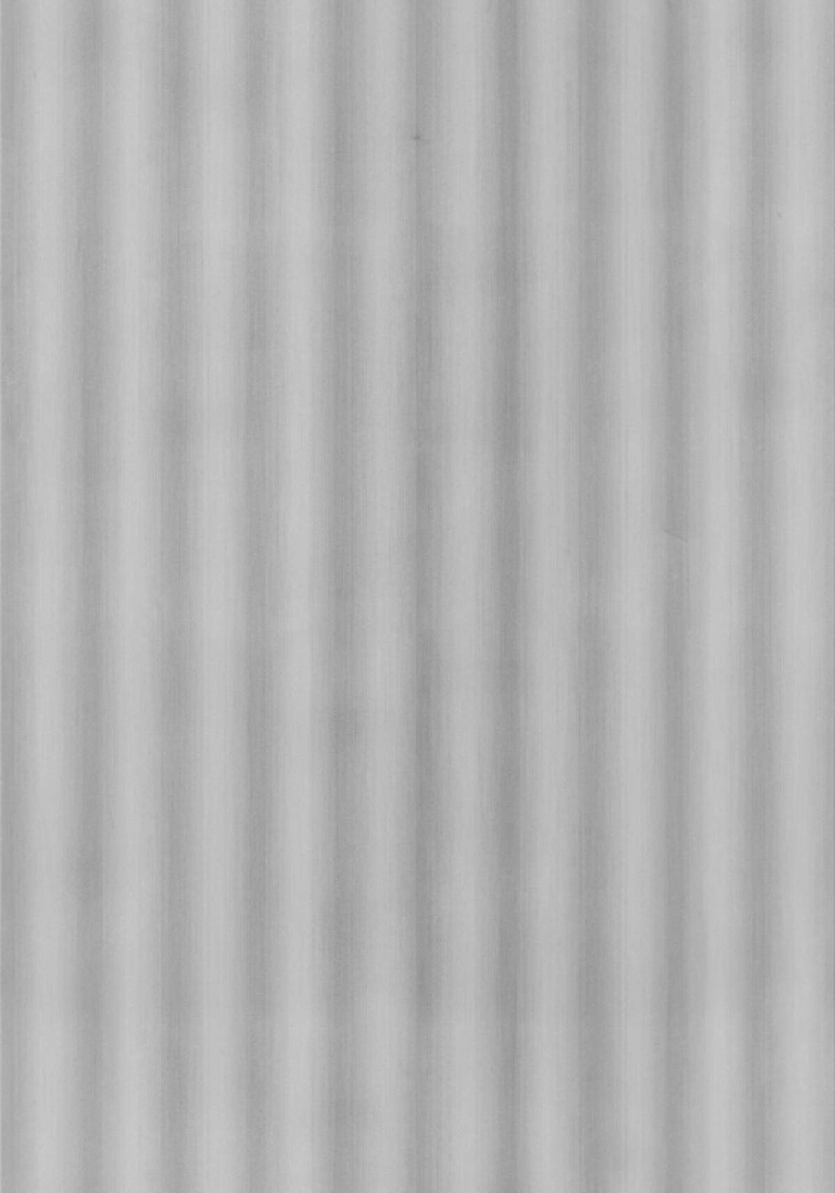 Aluminium - Architextures